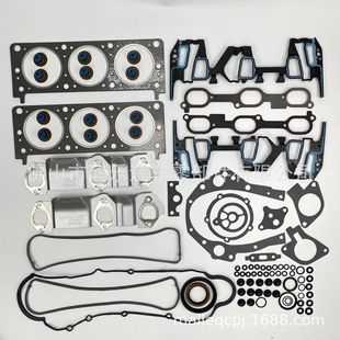 汽缸垫适用别克老君威新世纪2.5 LW9 LB8密封件修理包89017347-阿里巴巴