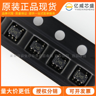 深圳市亿威芯盛电子有限公司_阿里巴巴旺铺