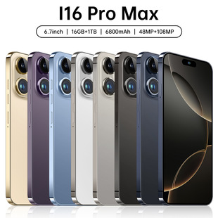 i16 Pro Max跨境手机 6.53寸灵动岛大屏 安卓8.1外贸现货智能手机-阿里巴巴