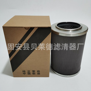 供应柳工53C0658进油滤芯高效率铜网吸油滤芯-阿里巴巴