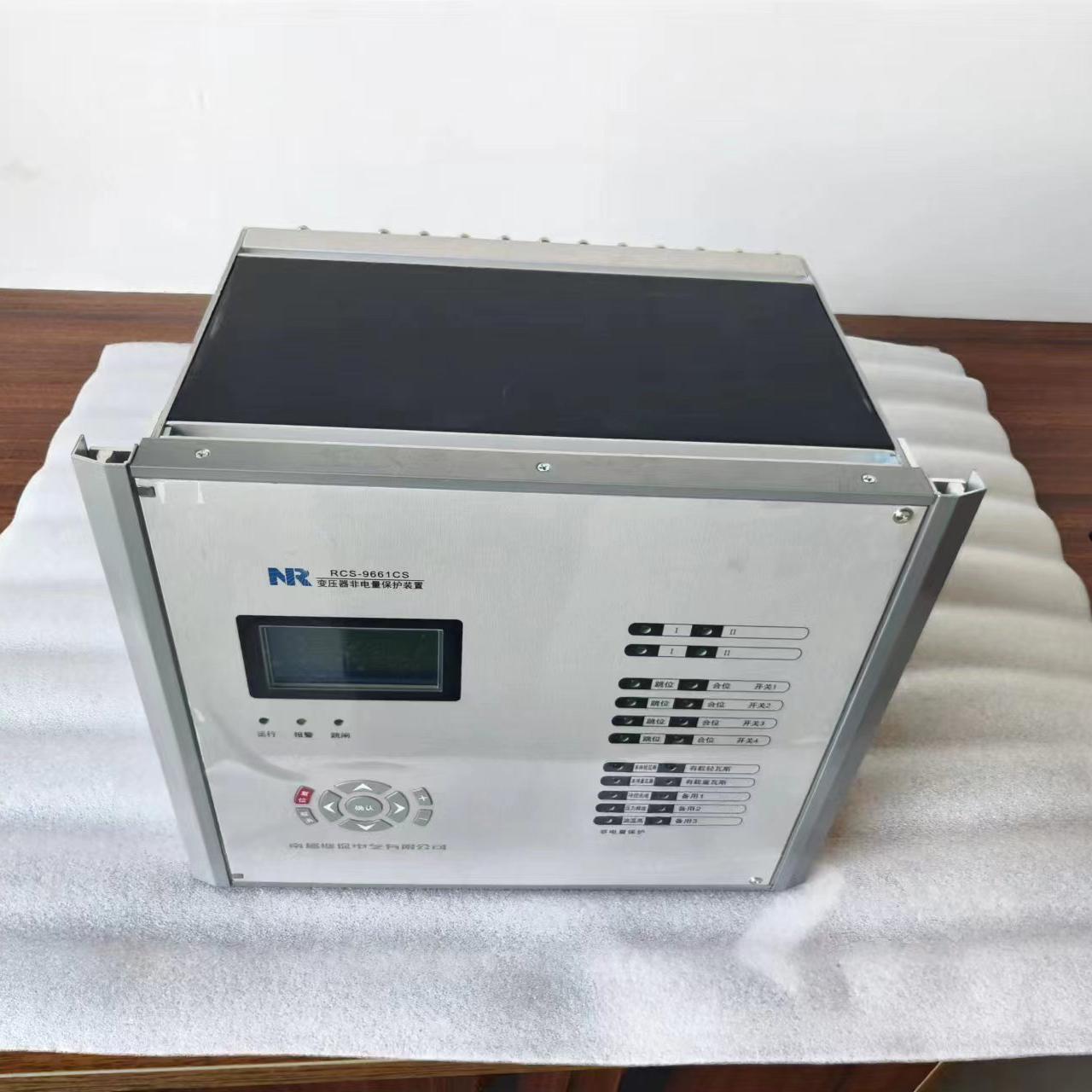 全新南瑞继保PCS-9705微机电压电流信号采集测控装置液晶-阿里巴巴