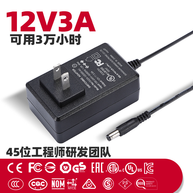 东莞市港奇电子有限公司_阿里巴巴旺铺