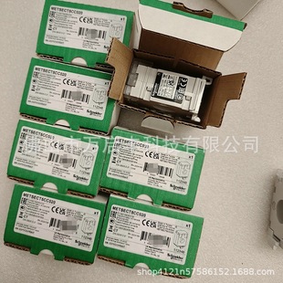 施耐/德 电流互感器 METSECT5CC020 全新现货 议价-阿里巴巴