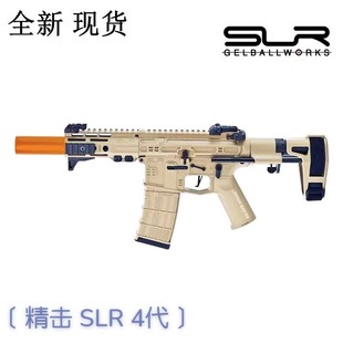 精击slr四代电动连发玩具枪吃鸡软蛋仿真PDX模型真人CS装备枪SR16-阿里巴巴