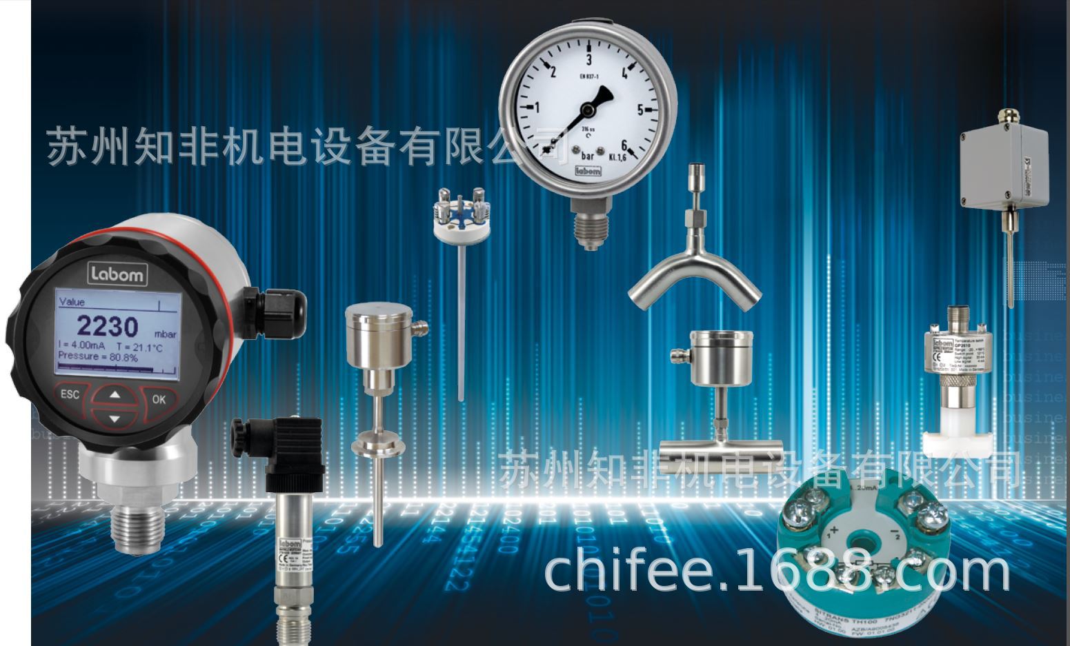 LABOM朗博GA2700-HY/GA2701/GA2540温度传感器GA2700+PA2430现货-阿里巴巴