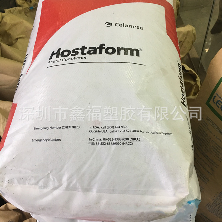 原厂原包塞拉尼斯POM HOSTAFORM M90XAP低气味挥发汽车内饰级POM-阿里巴巴