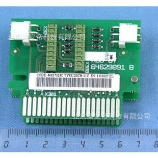 DSCB-01C ABB连接器板 ABB接线板 64637029 ABB备件-阿里巴巴