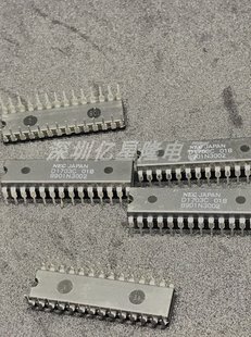 UPD1703C-018 D1703C-018全新原装现货当天发货-阿里巴巴