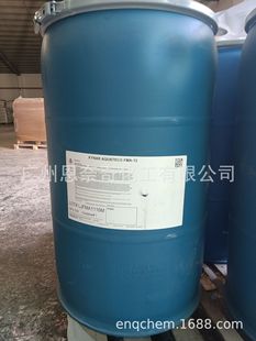 阿科玛 KYNAR Aquatec® FMA-12 水性PVDF聚合物分散乳液-阿里巴巴