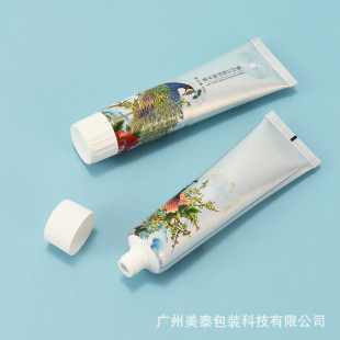 口腔膏包材 牙膏铝塑软管 Φ35牙膏管3D立体UV 配牙膏盖直纹-阿里巴巴
