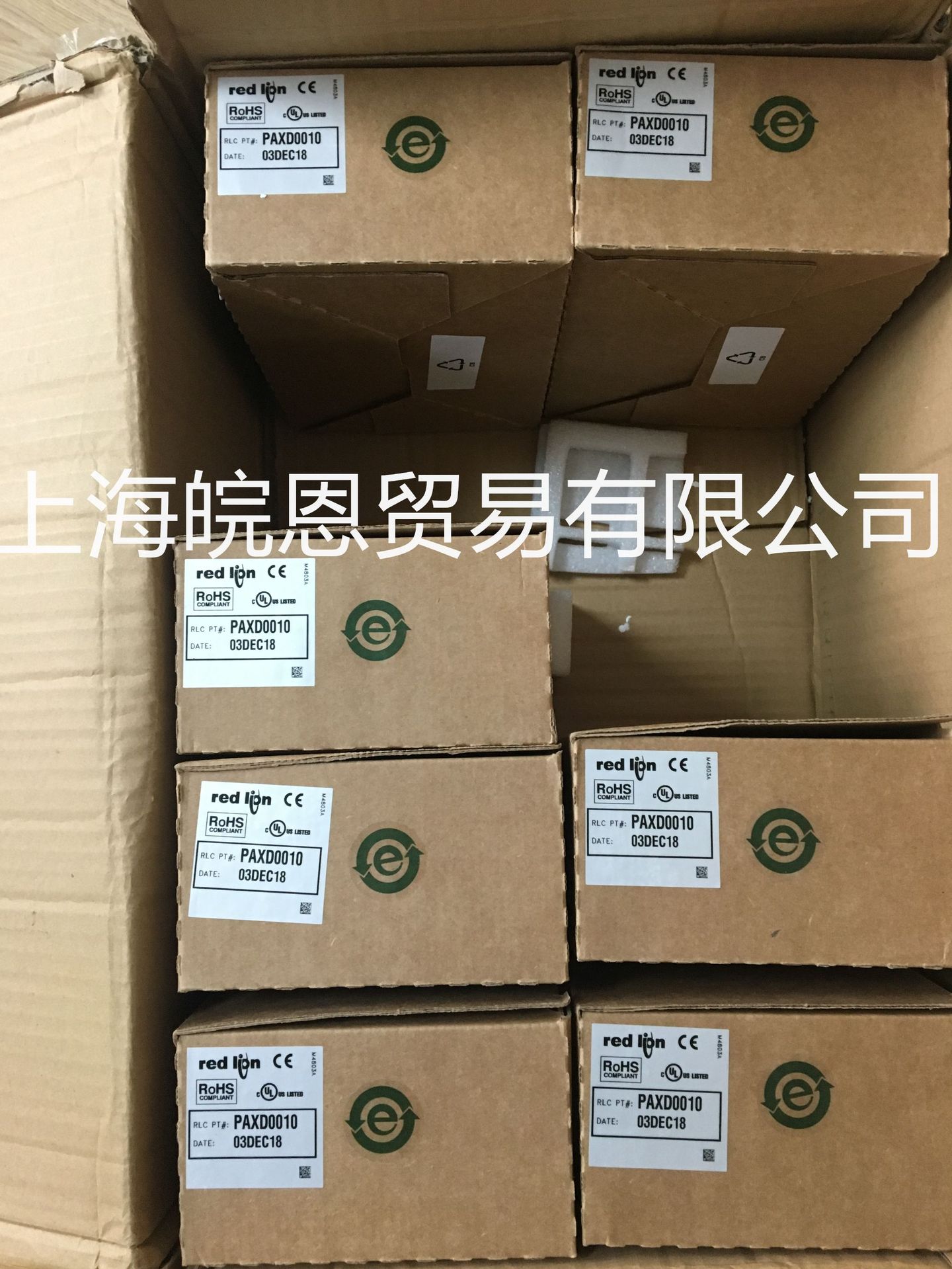 全新原装 PAXP0010 PAXLCR0O PAXI0020美国红狮智能仪表控制器-阿里巴巴