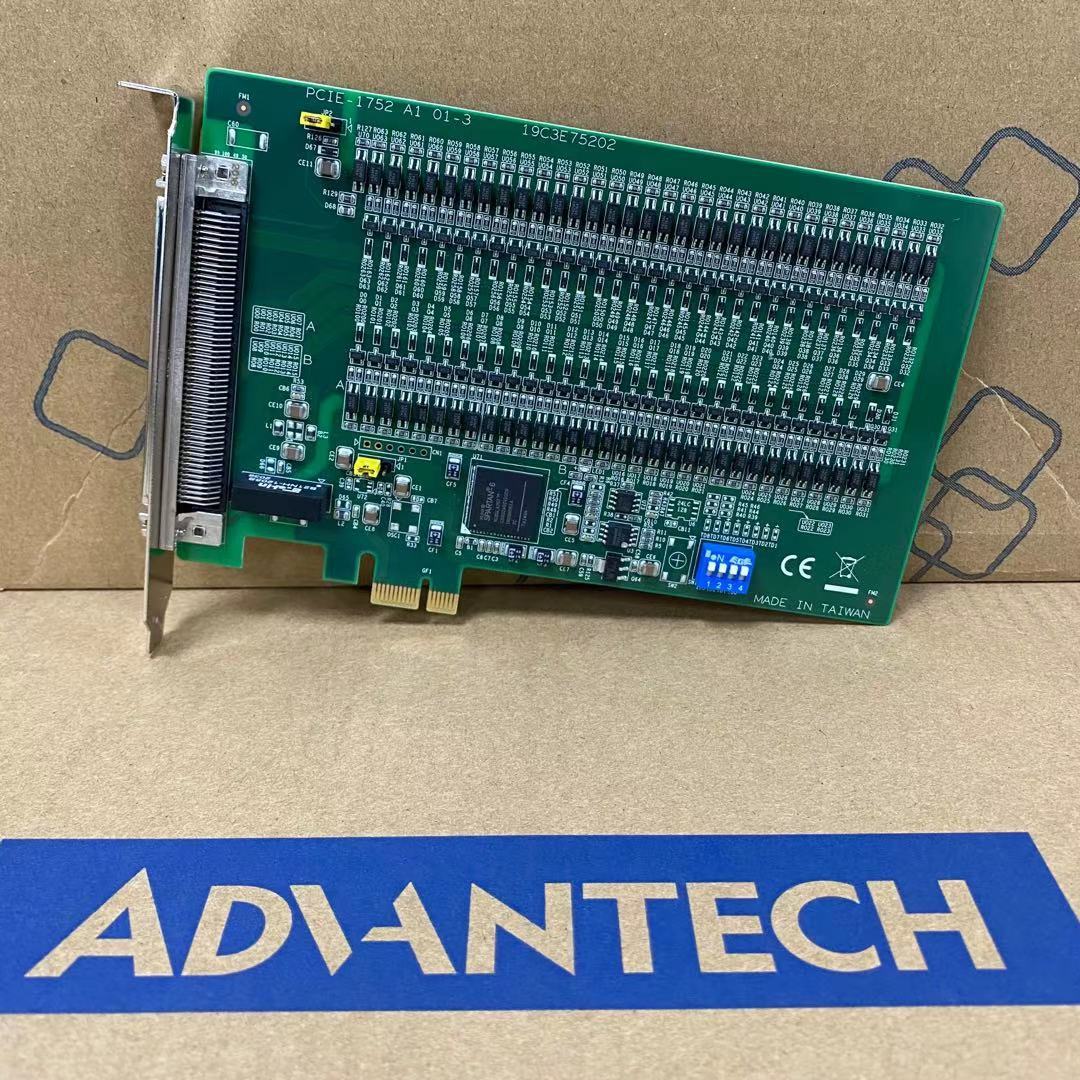 研华PCIE-1752-AE 64个隔离数字量输入和输出通道I/O卡全新现货-阿里巴巴