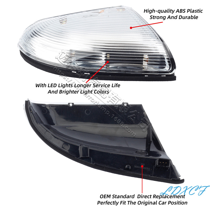 A68232478AA适用道奇公羊皮卡RAM倒车镜灯后视镜转向灯68064948AA-阿里巴巴