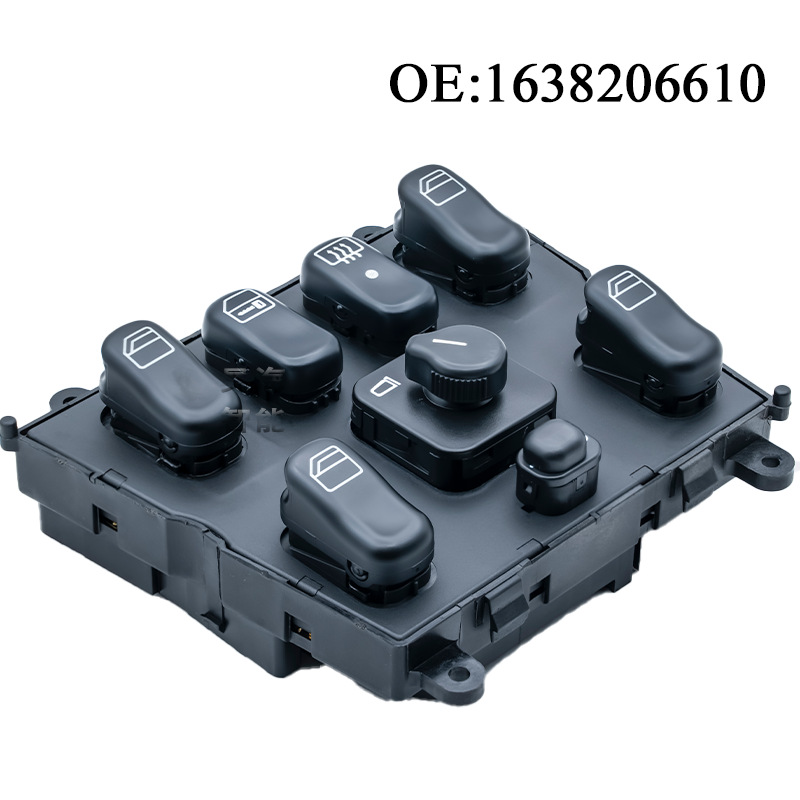 1638206610适用于奔驰ML320汽车配件电动玻璃升降器开关 车窗开关-阿里巴巴