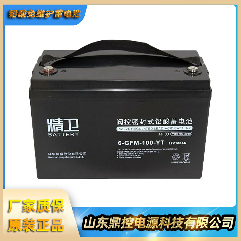 科华6-GFM-150C长寿命蓄电池12V150AH铅酸免维护UPS不间断电源用-阿里巴巴
