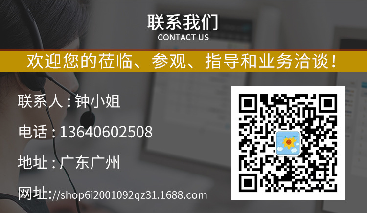 适用于奔驰ML级W166后尾灯汽车尾灯刹车灯1669060557 1669060457-阿里巴巴