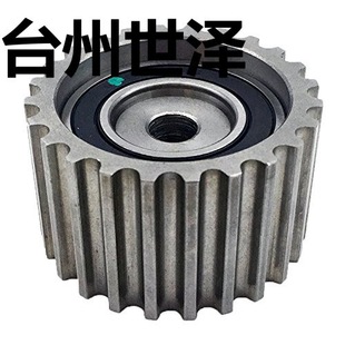 适用尼桑发动机正时皮带涨紧轮张紧器13085-AA010 13085-AA070-阿里巴巴