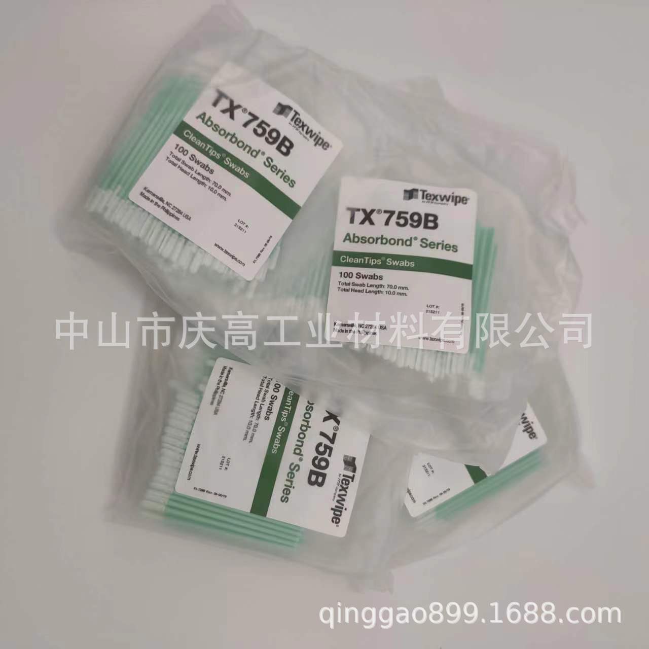 TEXWIPE光纤清洁棉签TX759B镀膜透镜 光纤维传感器 反射镜清洁-阿里巴巴