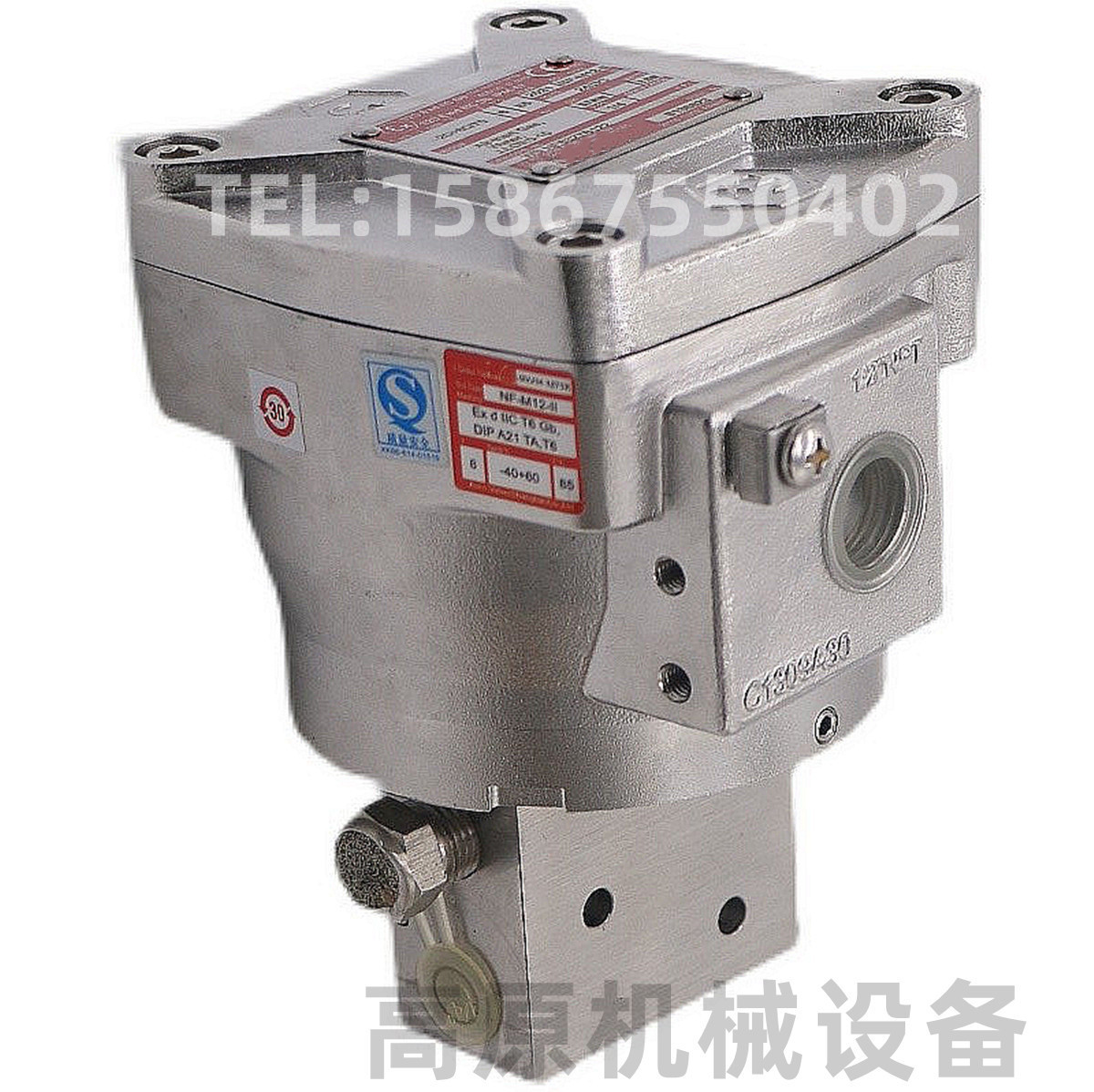 SCG551A017MS SCG551A001 SCG531C017MS C002电磁阀汇流板-阿里巴巴