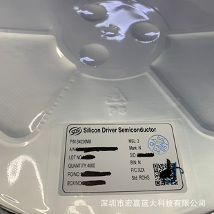 S4525S SOP8 原装BPS晶丰明源/芯飞凌 开关后切调色芯片 S4525-阿里巴巴