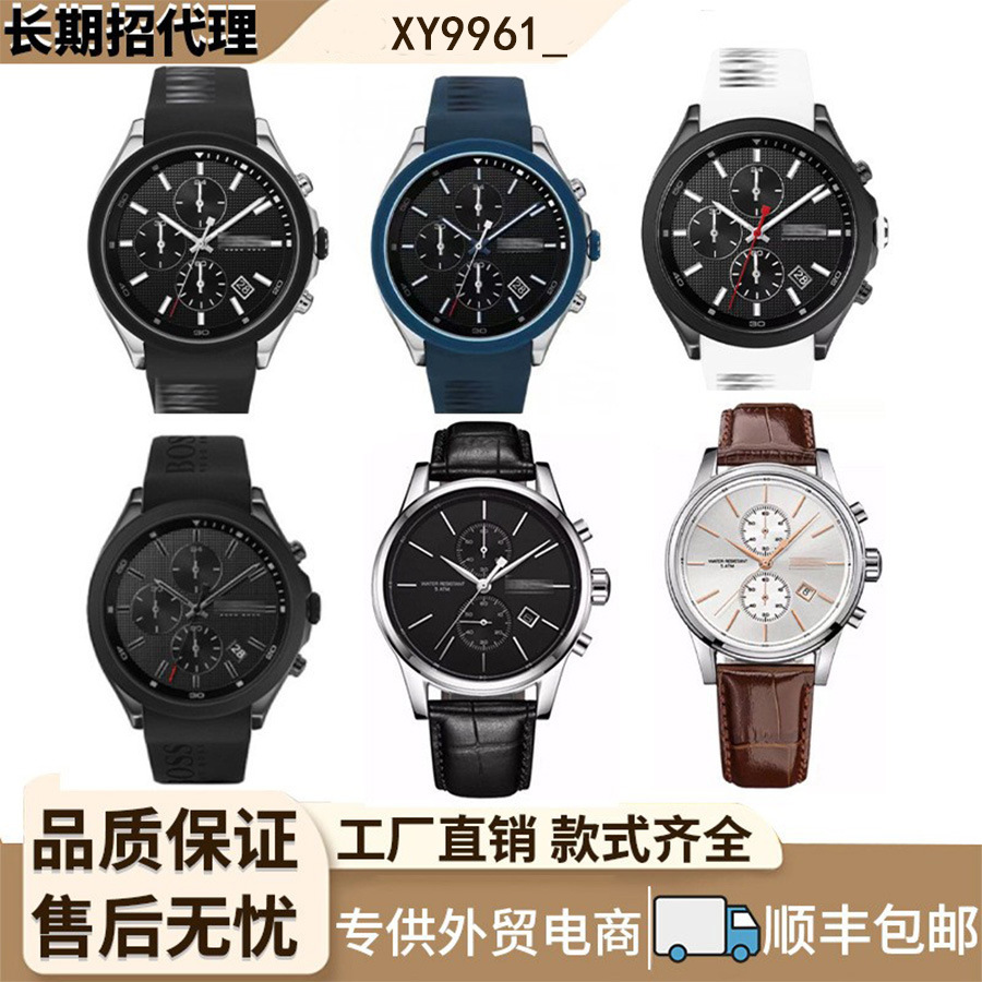 皮带真皮男boss-皮带真皮男boss批发、促销价格、产地货源 - 阿里巴巴