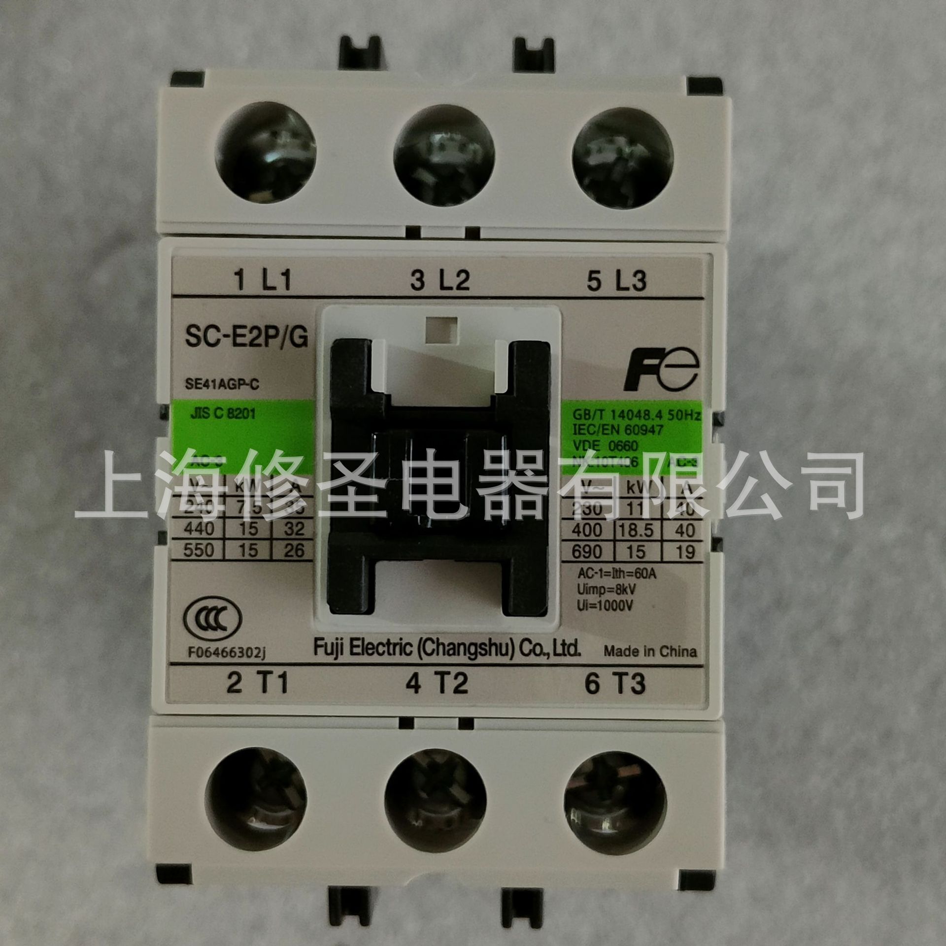 原包装富士常熟接触器SC-E2～3/G SC-E2P~3P/G直流接触器量大优惠-阿里巴巴