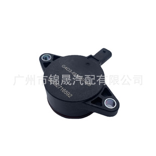 跨境热销汽车凸轮轴电磁阀LR126832 T4N32636适用于路虎捷豹-阿里巴巴