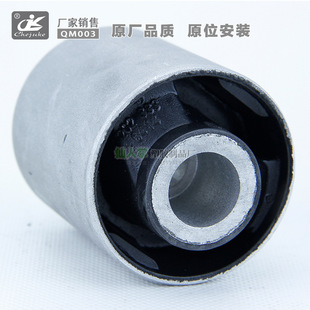 2023336414适用于奔驰W202S202控制臂牵引臂衬套前202 333 64 14-阿里巴巴