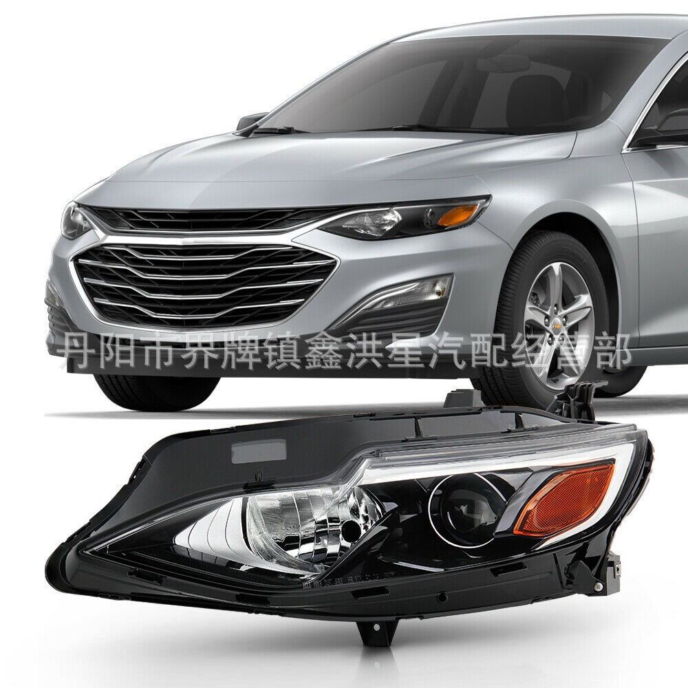 适用于雪佛兰2020迈锐宝大灯xl malibu headlight lamp84650573-阿里巴巴