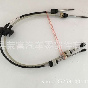 349350433R 9062601651适用奔驰Benz Citan汽车拉索选换挡拉线-阿里巴巴