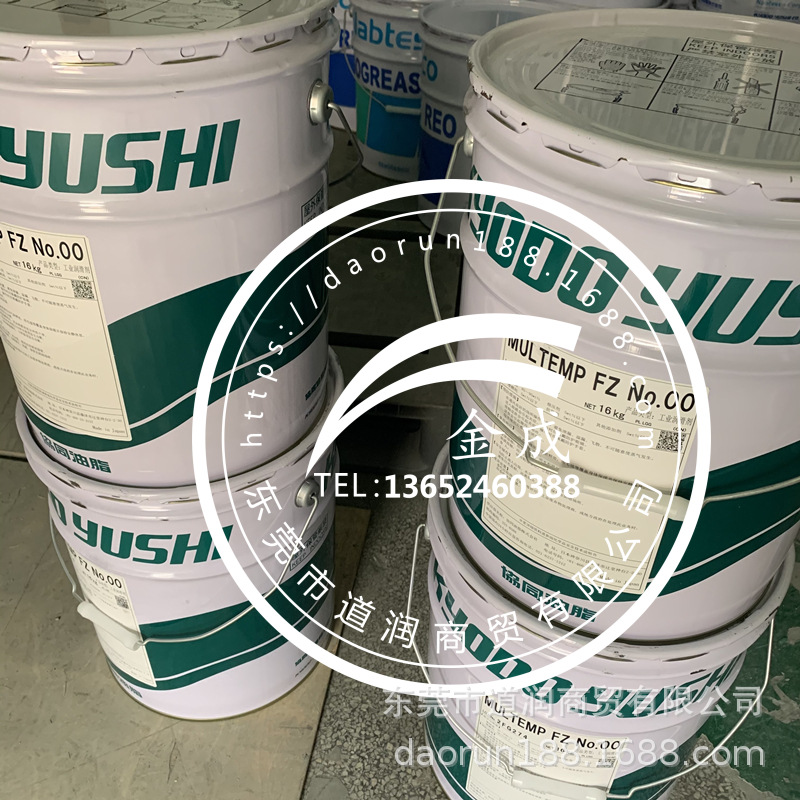 川崎机器人润滑油MULTEMP FZ No.00润滑脂 16KG协同油脂-阿里巴巴