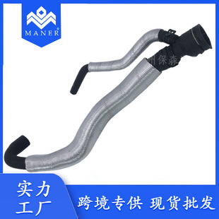 适用于大众奥迪 汽车软管 散热器软管 水管 5ND122157-阿里巴巴