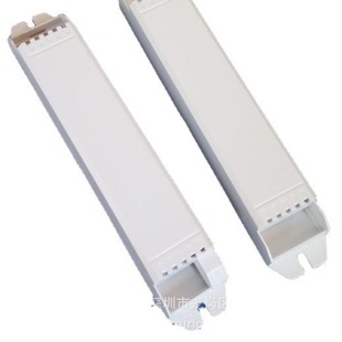 外尺寸183X33X25 应急灯电源外壳HY-2806,LED驱动电源外壳调光-阿里巴巴