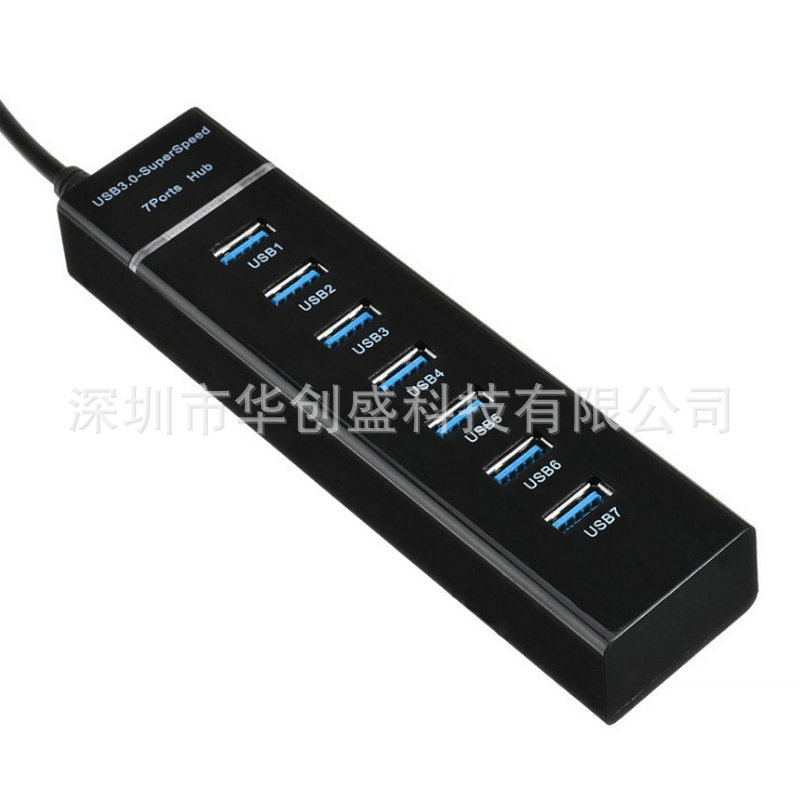 灯条7口USB 2.0 HUB集线器 一拖七高速扩展器 usb hub仿3.0分线器-阿里巴巴