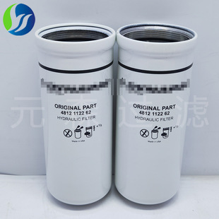 替代滤芯4812112262工程机械液压滤芯-阿里巴巴