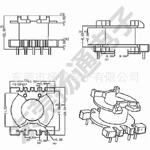 PQ2014电木骨架PQ2015变压器骨架PQ2114电源骨架 bobbin 卧式5+4-阿里巴巴
