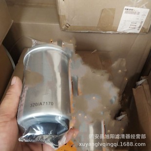 供应320/A7170 320/07394 320/07155 挖掘机燃/油水分离滤清器-阿里巴巴
