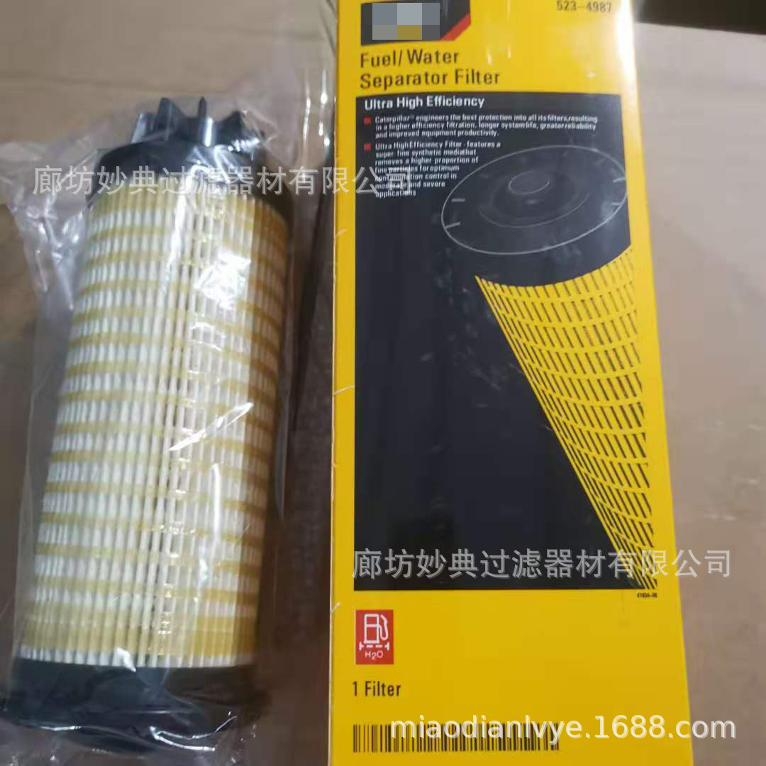 大量现货供应 523-4987 滤芯滤清器 各种工程机械滤芯 液压滤芯-阿里巴巴
