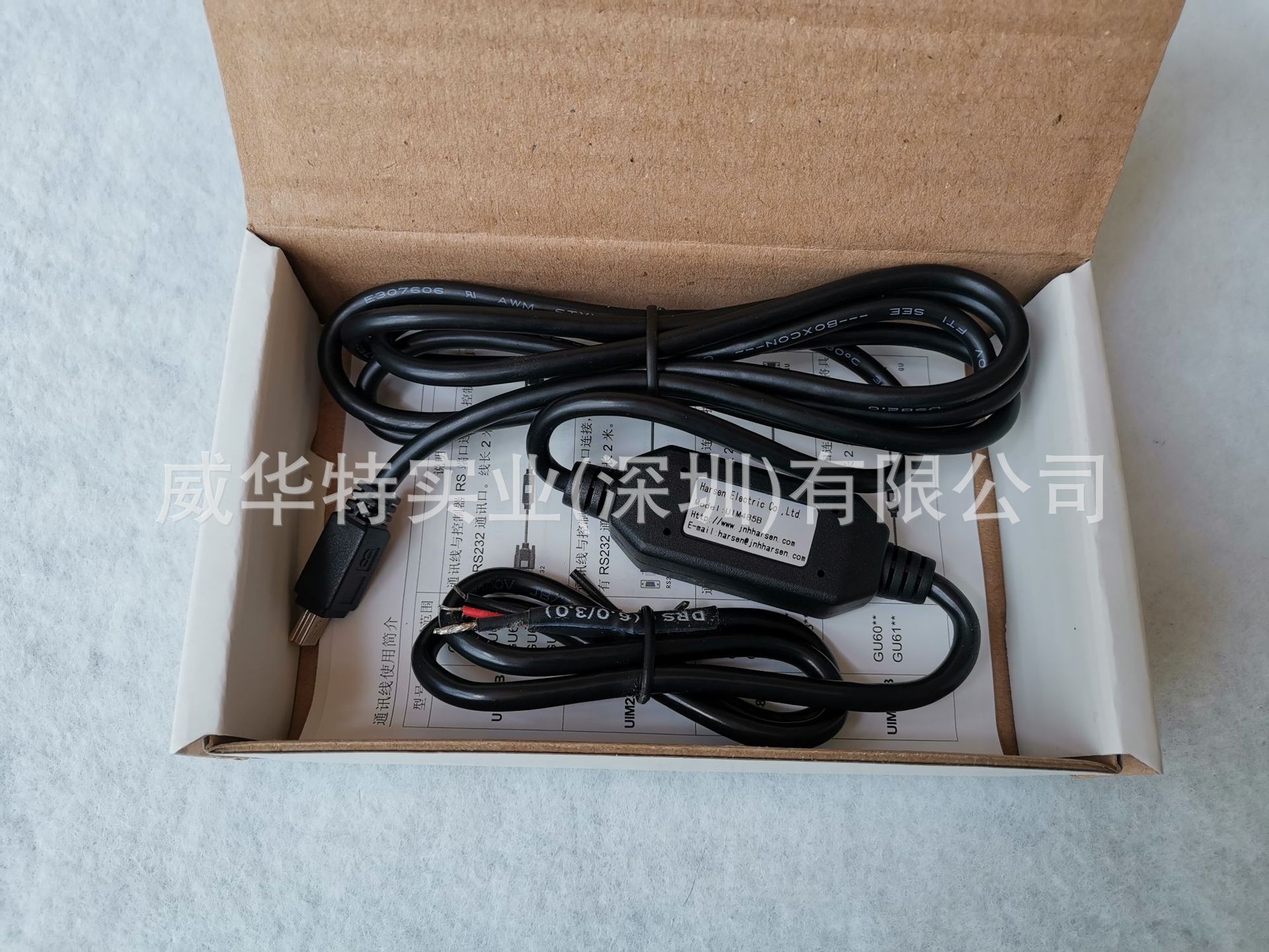 原装凯讯UI/UIM-USB/232/485通讯连接线UI485A UI485B凯讯控制器-阿里巴巴