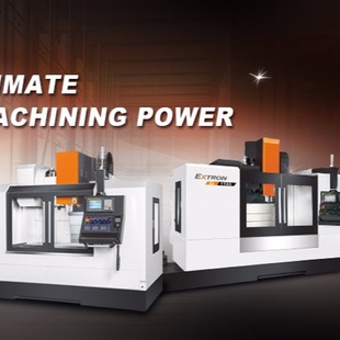 亿铨EXTRON台湾益全cnc立式加工中心L660s卧加M1100广东代理商-阿里巴巴