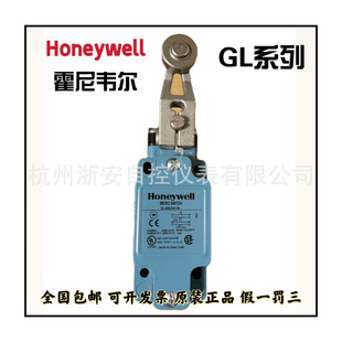 Honeywell霍尼韦尔 GLAB20A1B 限位开关 行程开关glab20a1b-阿里巴巴