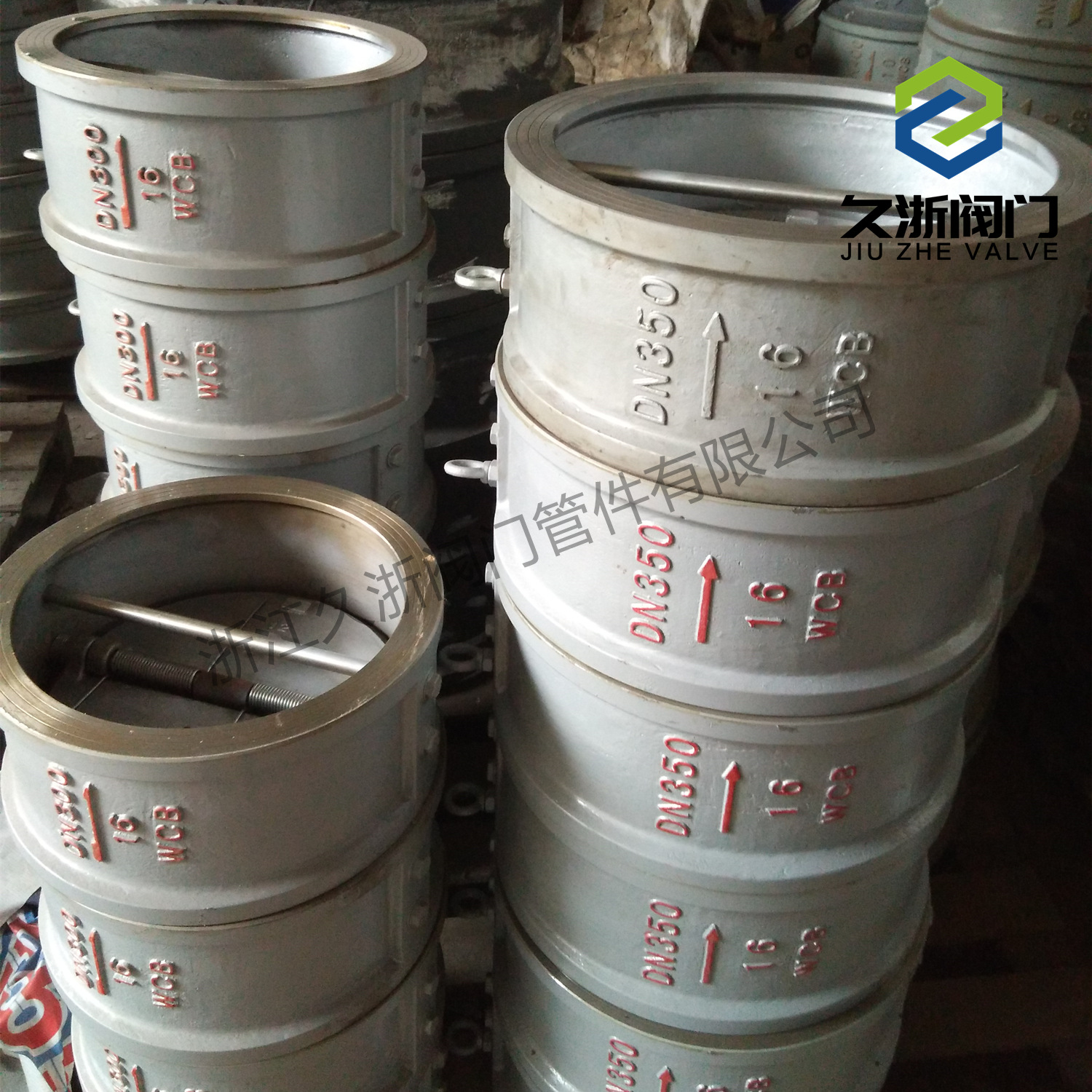 H76H-16C 碳钢双瓣对夹止回阀 水泵单向流通管道防止倒流止回阀-阿里巴巴