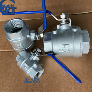 碳钢镀锌球阀 两片式Q11F-16C 镀白铸钢小WCB球阀 天然气开关阀-阿里巴巴