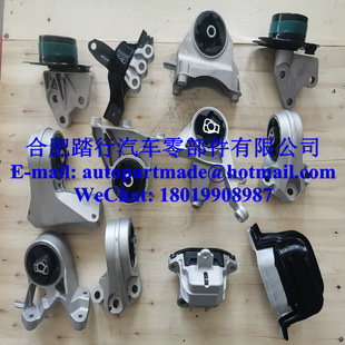 工厂供应9068936大宇雪佛兰发动机支架26671545变速箱支架-阿里巴巴