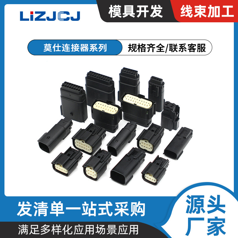 33472-4001-33472-4001批发、促销价格、产地货源 - 阿里巴巴