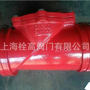 H84X-16沟槽橡胶板止回阀 橡胶板式沟槽止回阀 球墨铸铁止回阀-阿里巴巴