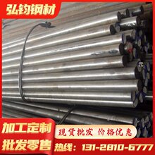 【jsc440p冷轧板】_jsc440p冷轧板品牌/图片/价格_jsc440p冷轧板批发_阿里巴巴