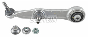 适用于奔驰S级W222 X222牵引控制臂2223305701摆臂-阿里巴巴