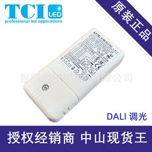 意大利TCI DALI 调光电源 20W TCI MINI JOLLY DALI 20 125403-阿里巴巴