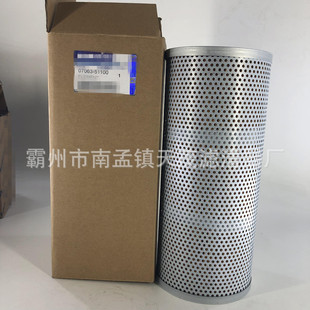 厂家供应液压油滤芯07063-51100挖掘机回油滤芯-阿里巴巴